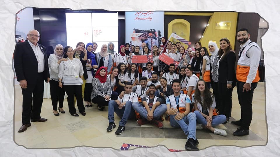 Previous General Assembly Photos - Palestine Red Crescent Society